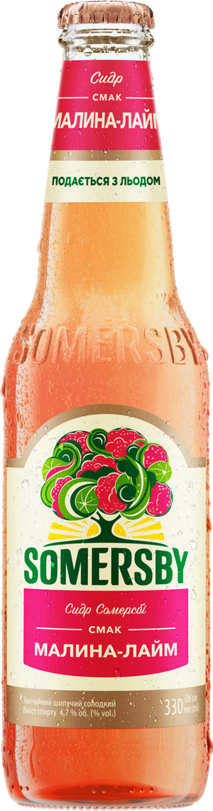 Products » Somersby » Somersby Raspberry-Lime « Carlsberg Ukraine