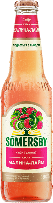 Products » Somersby » Somersby Raspberry-Lime « Carlsberg Ukraine
