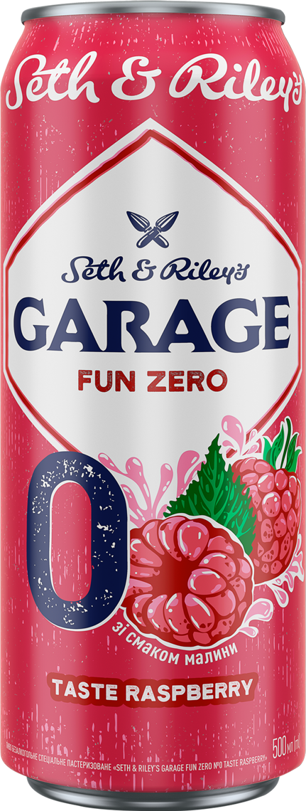 Products » S&R's Garage » S&R's Garage Fun Zero Taste Raspberry ...