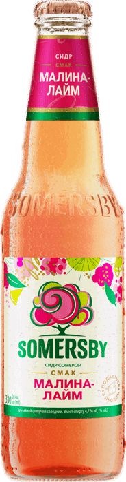 Products » Somersby » Somersby Raspberry-Lime « Carlsberg Ukraine