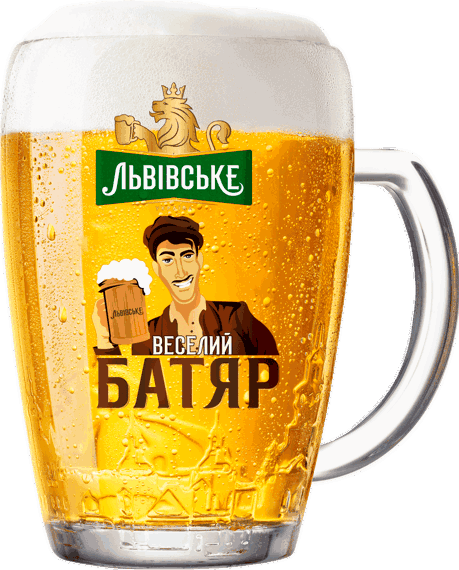 Products » Lvivske » Lvivske Vesely Batyar with a taste of spices and ...