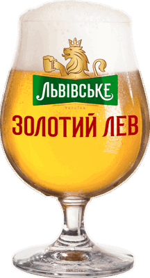 Carlsberg Ukraine