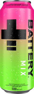 Products » Battery » Battery Energy Drink « Carlsberg Ukraine