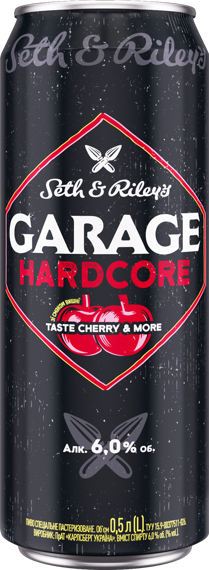 Наші бренди » S&R Garage » Garage Hardcore taste Cherry & More ...