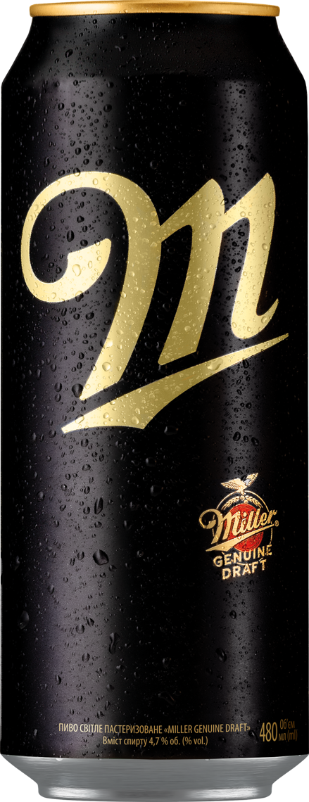 Products » Miller » Miller Genuine Draft « Carlsberg Ukraine