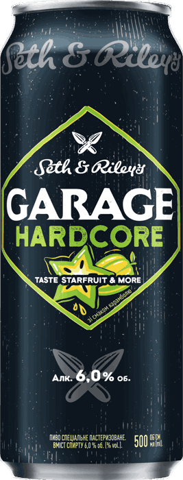 Products » S&R's Garage » S&R's Garage Hardcore taste Starfruit & More ...